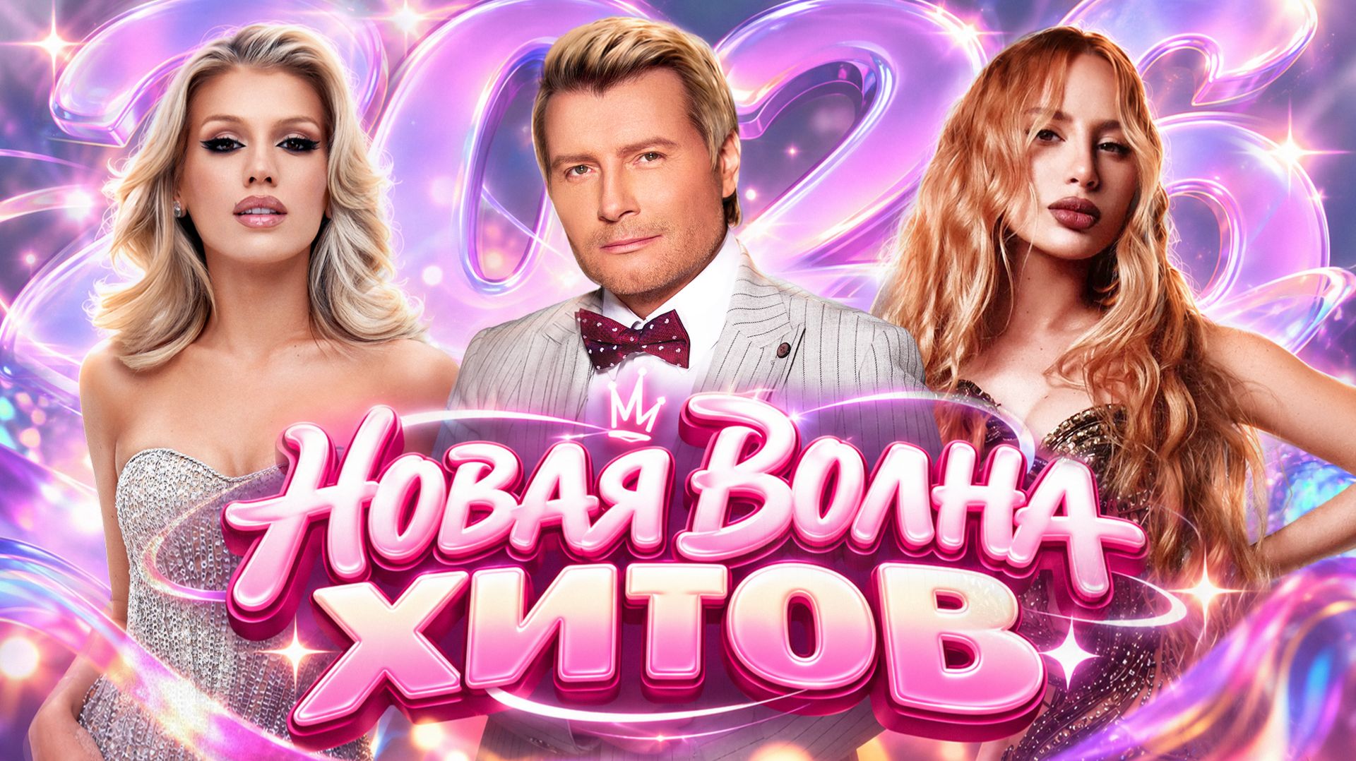 ТОП музыкальных подборок на МУЗ!