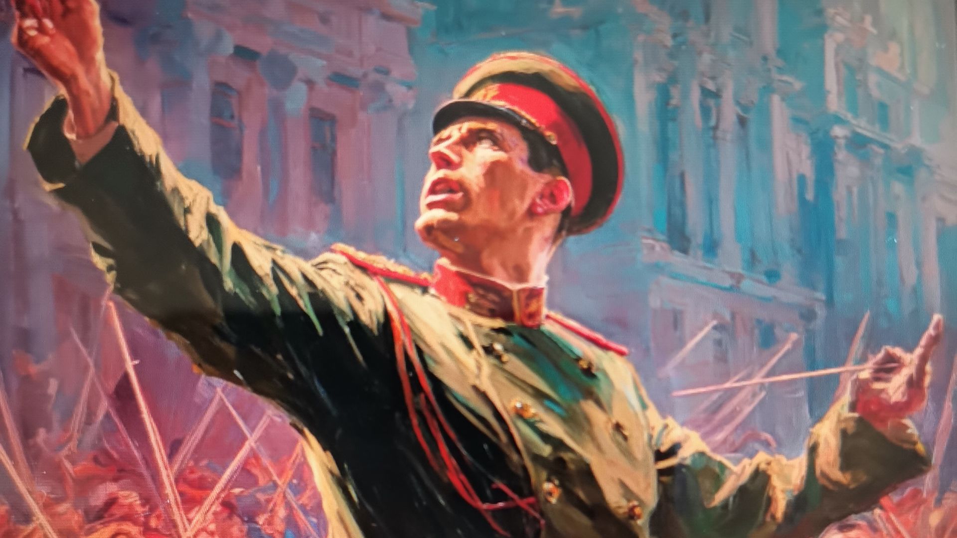 марши, гимны
