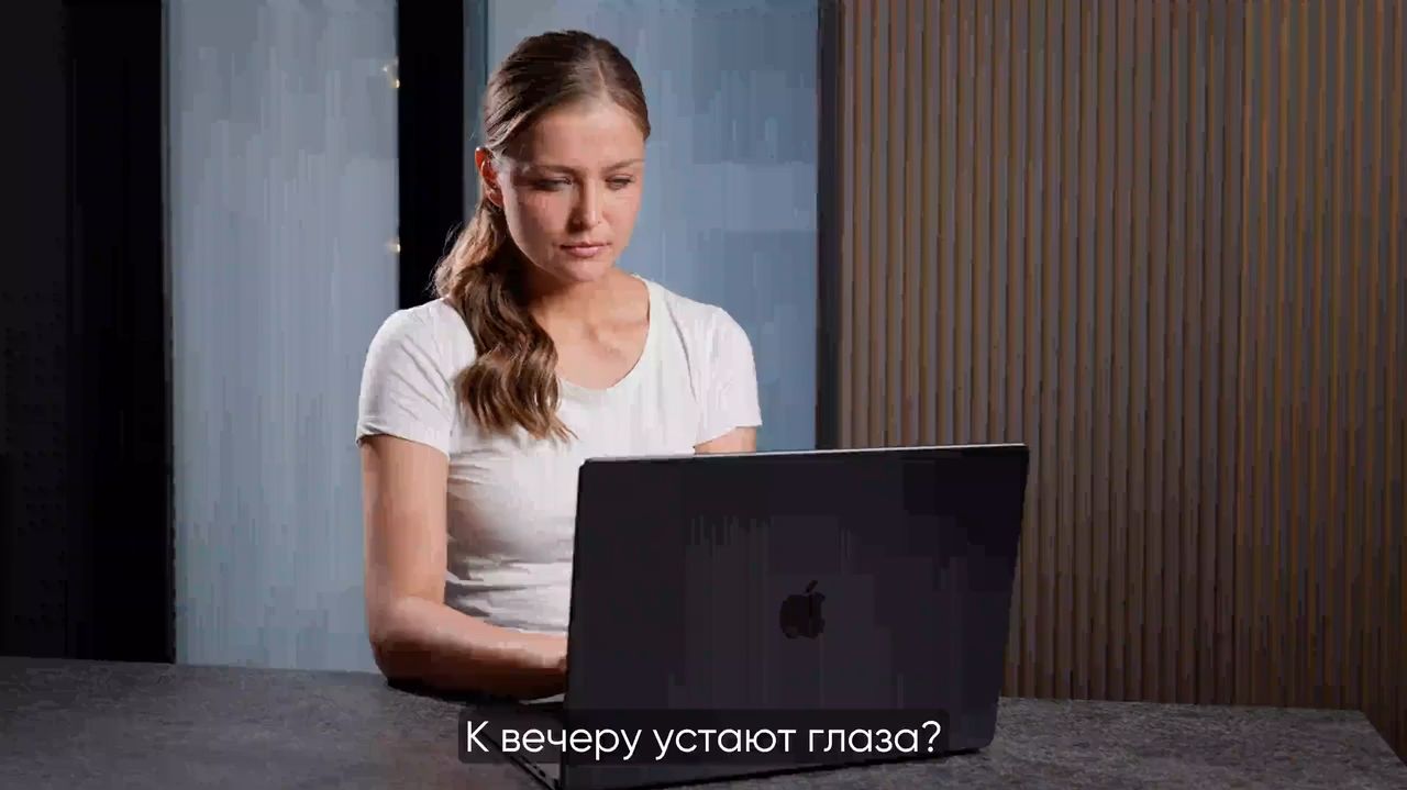 Экспертное мнение