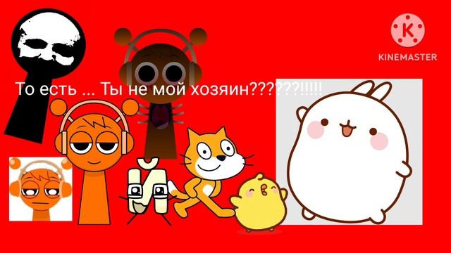 Новое видео о другом