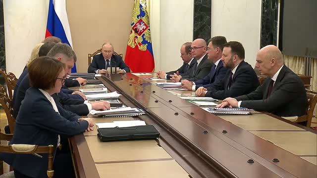 Политика