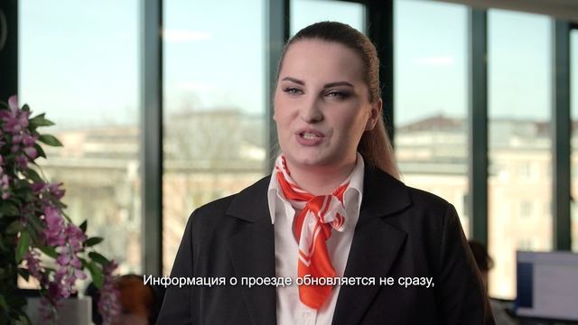 Кол-центр