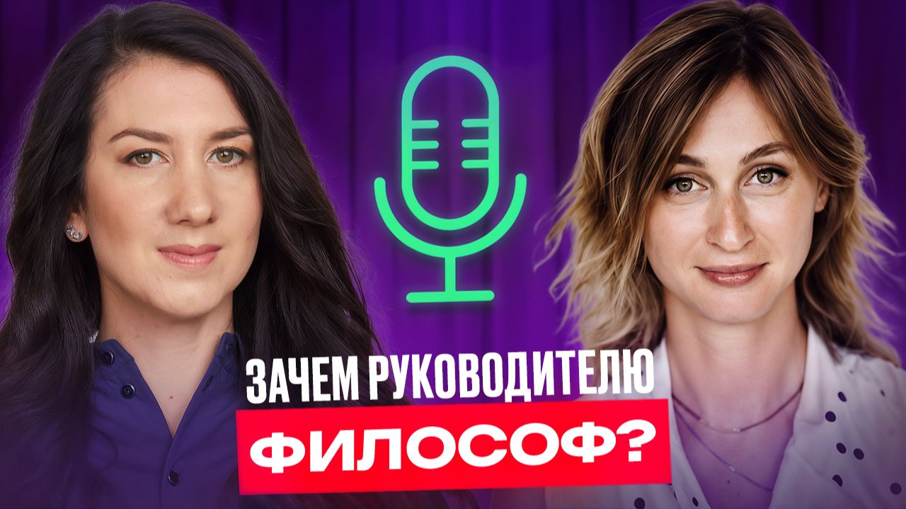 Едим слона целиком