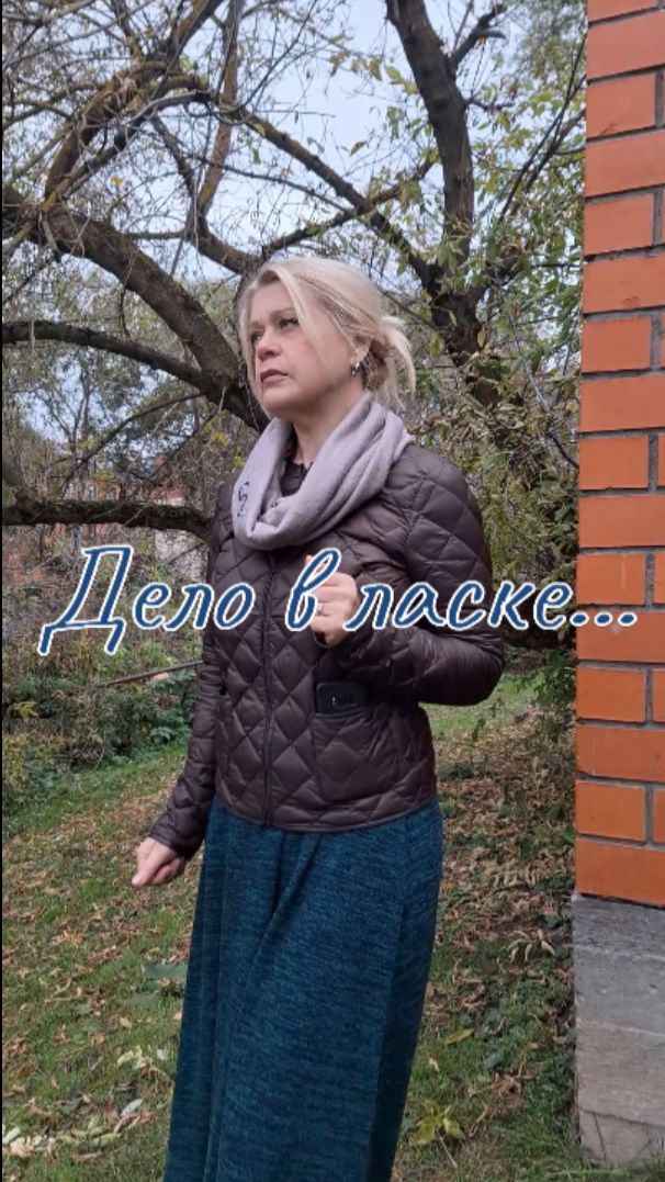 Анекдоты