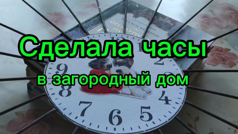 Хобби Плетение из бумажной лозы