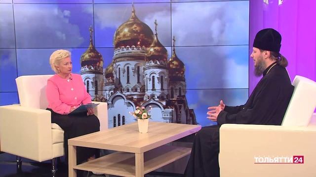 Программа Тольятти православный