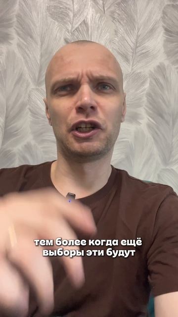 Вопрос победителя