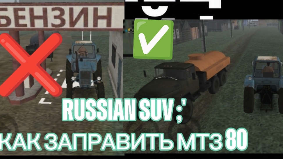 ШПЕЦ ЛАЙФ GAMES