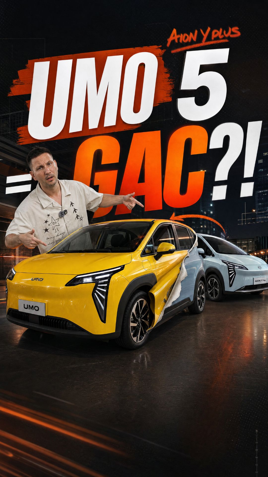 Японские и корейские авто из Китая