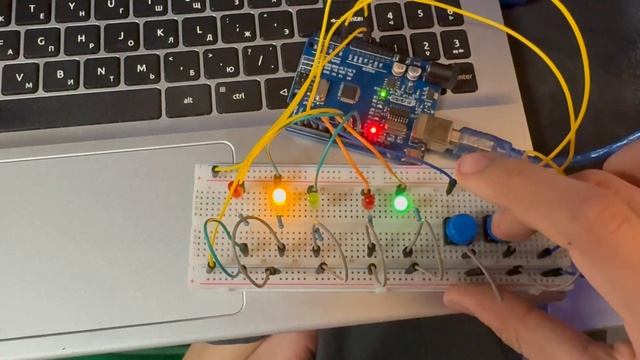 Arduino