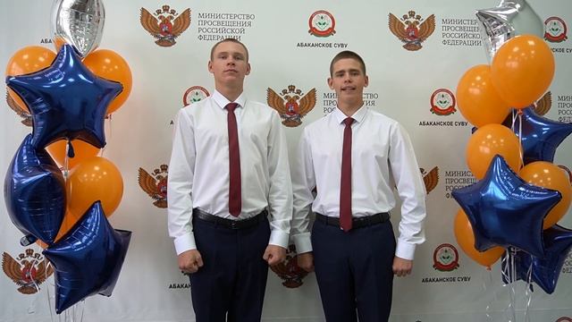 Программа ″ПРОФпроектирование″