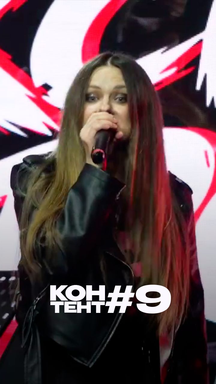 КОНТЕНТ