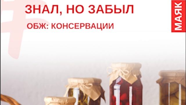 Экспертные мнения