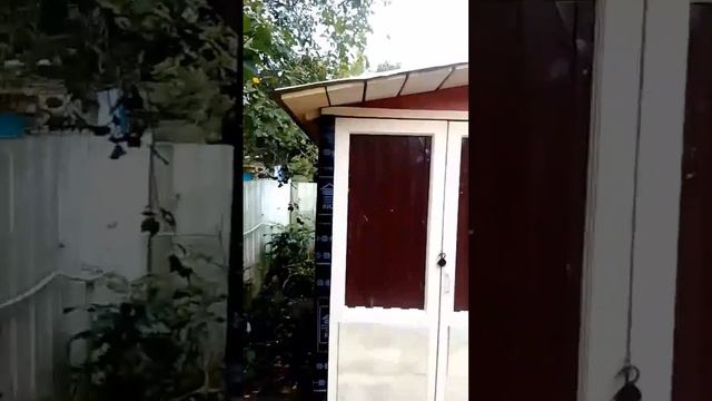 САРАЙ