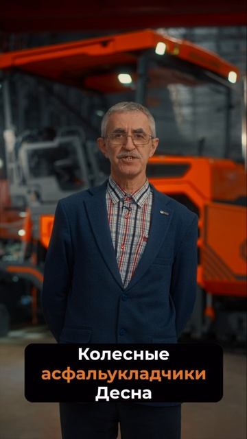 Правда и миф о технике ″ДЕСНА″
