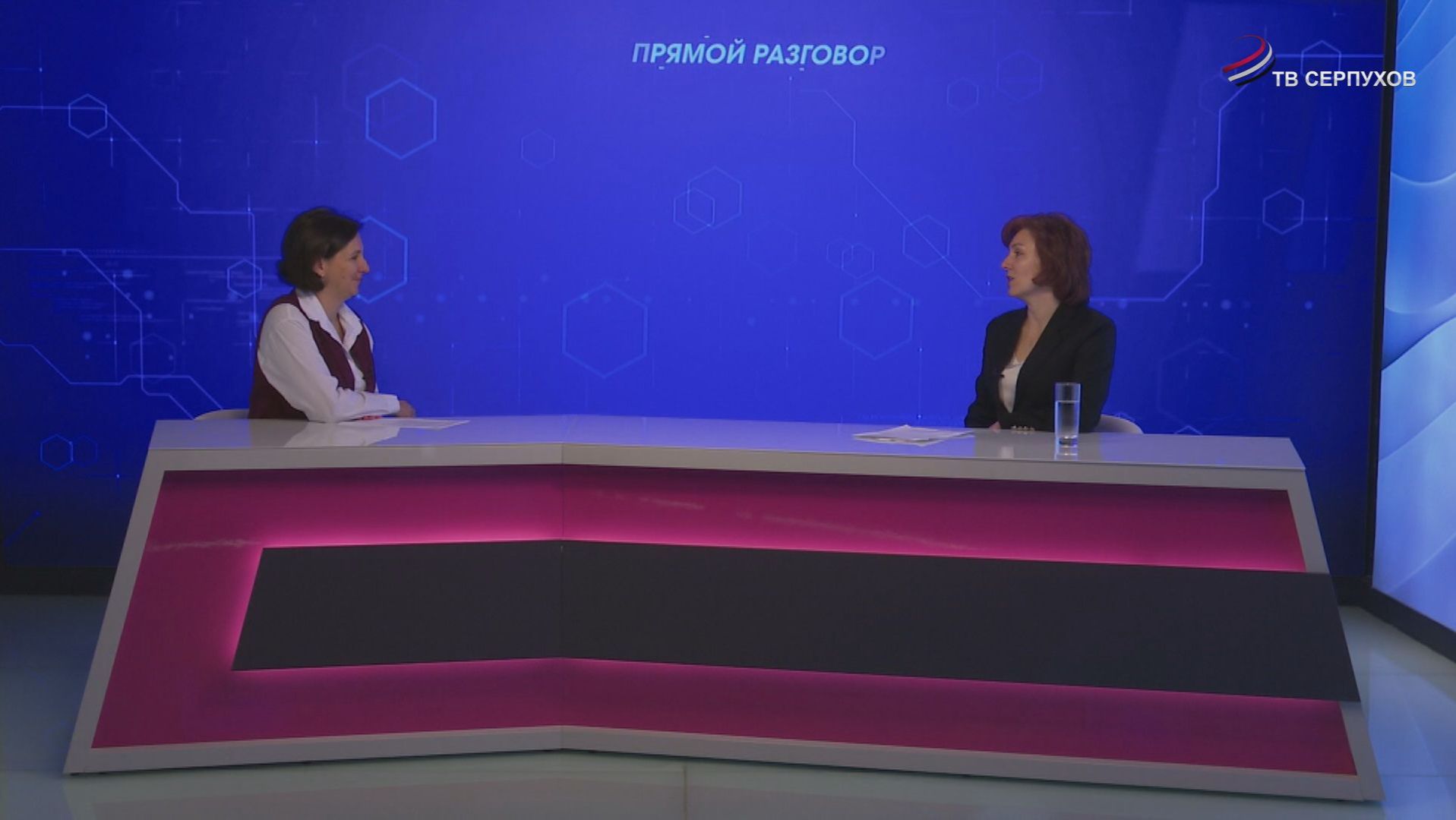 Прямой разговор