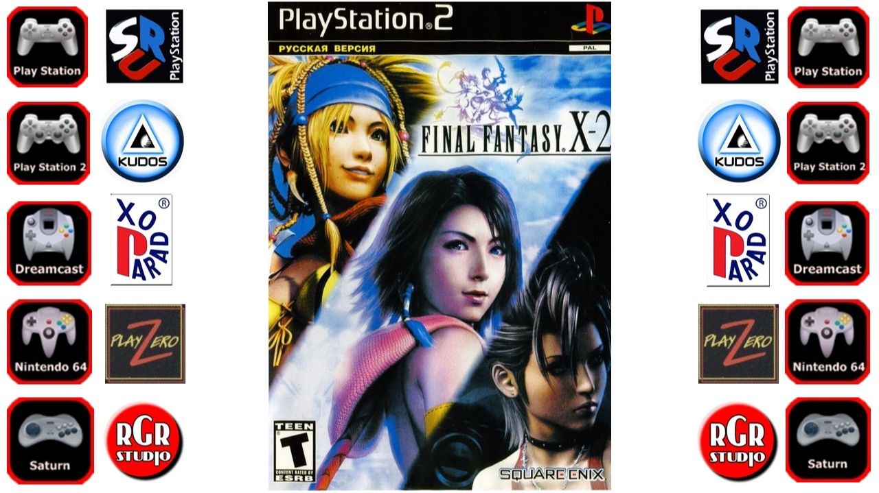 PlayStation 2