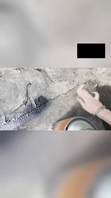 Гараж