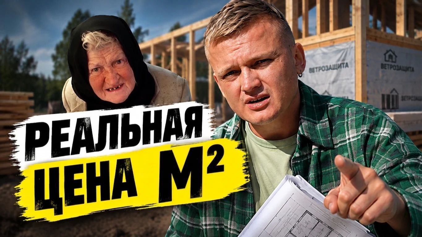 Полезные советы
