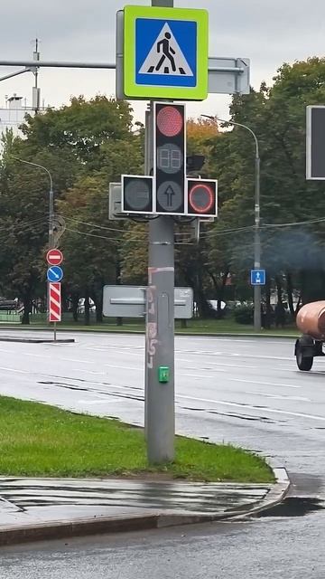 Транспортные и пешеходные светофоры