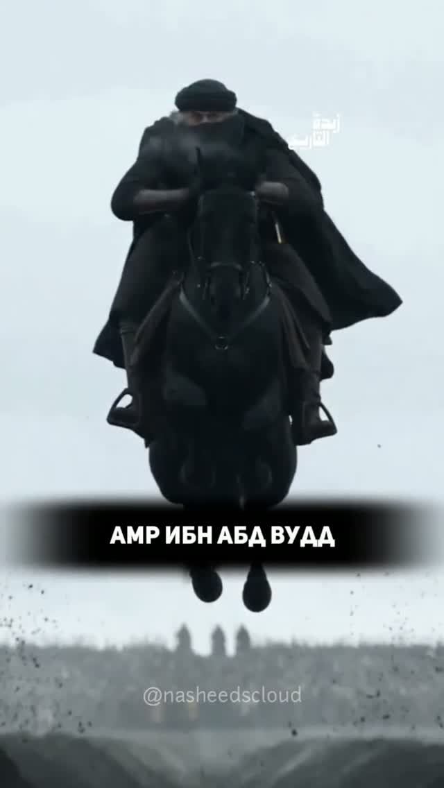 Короткие видео