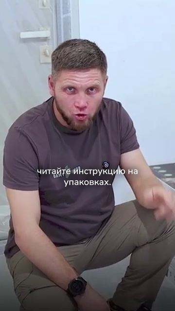 Экспертные видео от основателя DAMY FLOOR Владислава Козлова