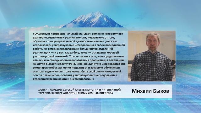 ЦИТАТА