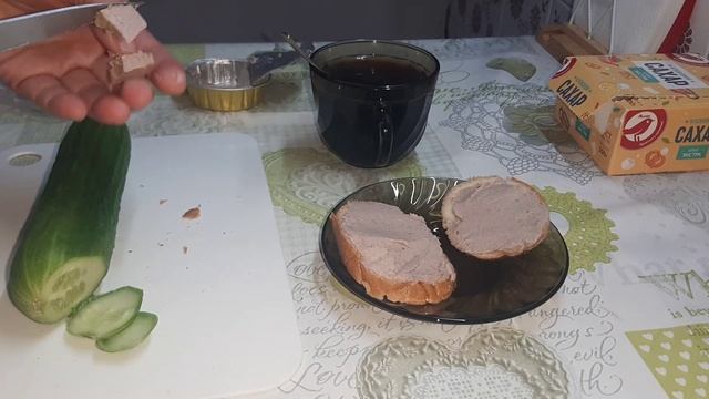 Эксперименты.