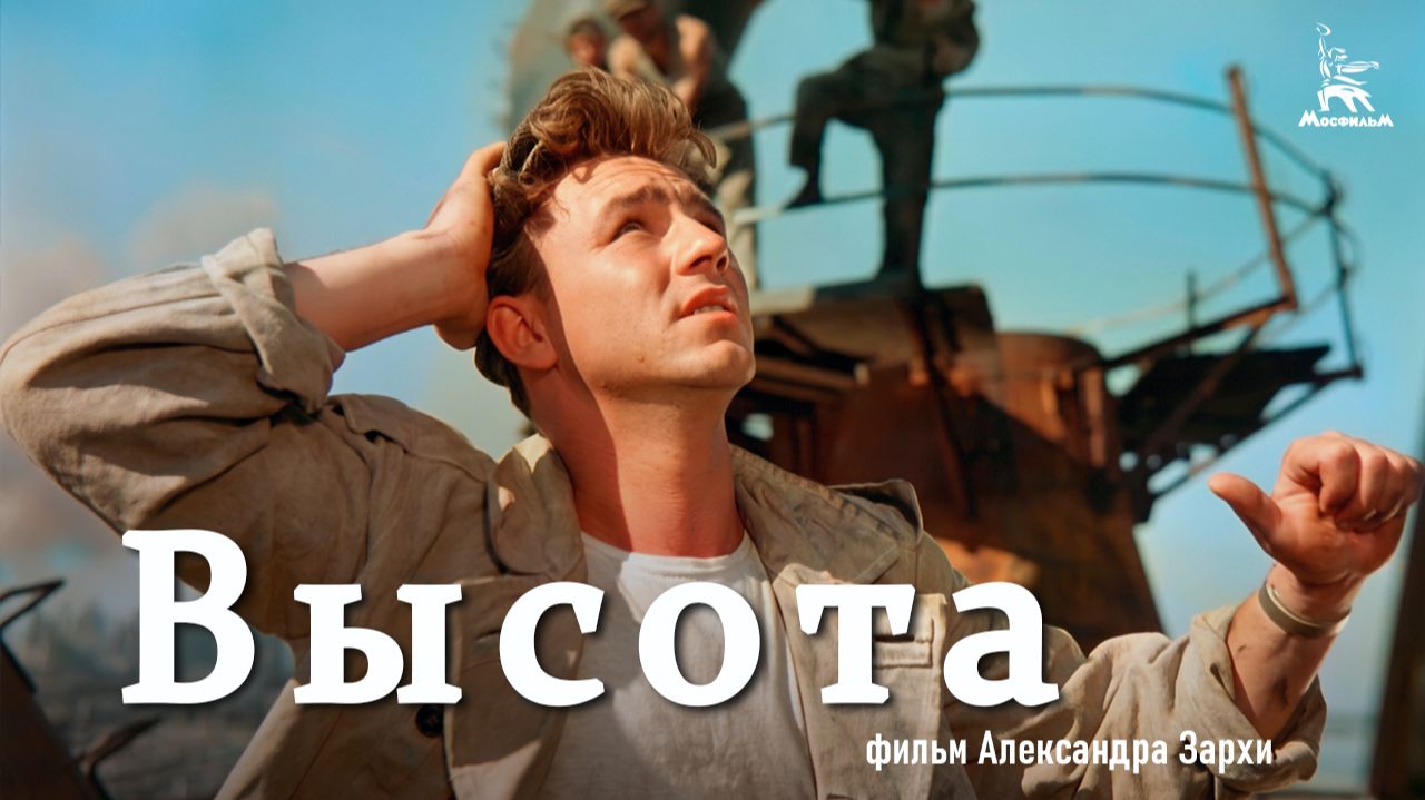 Мелодрама