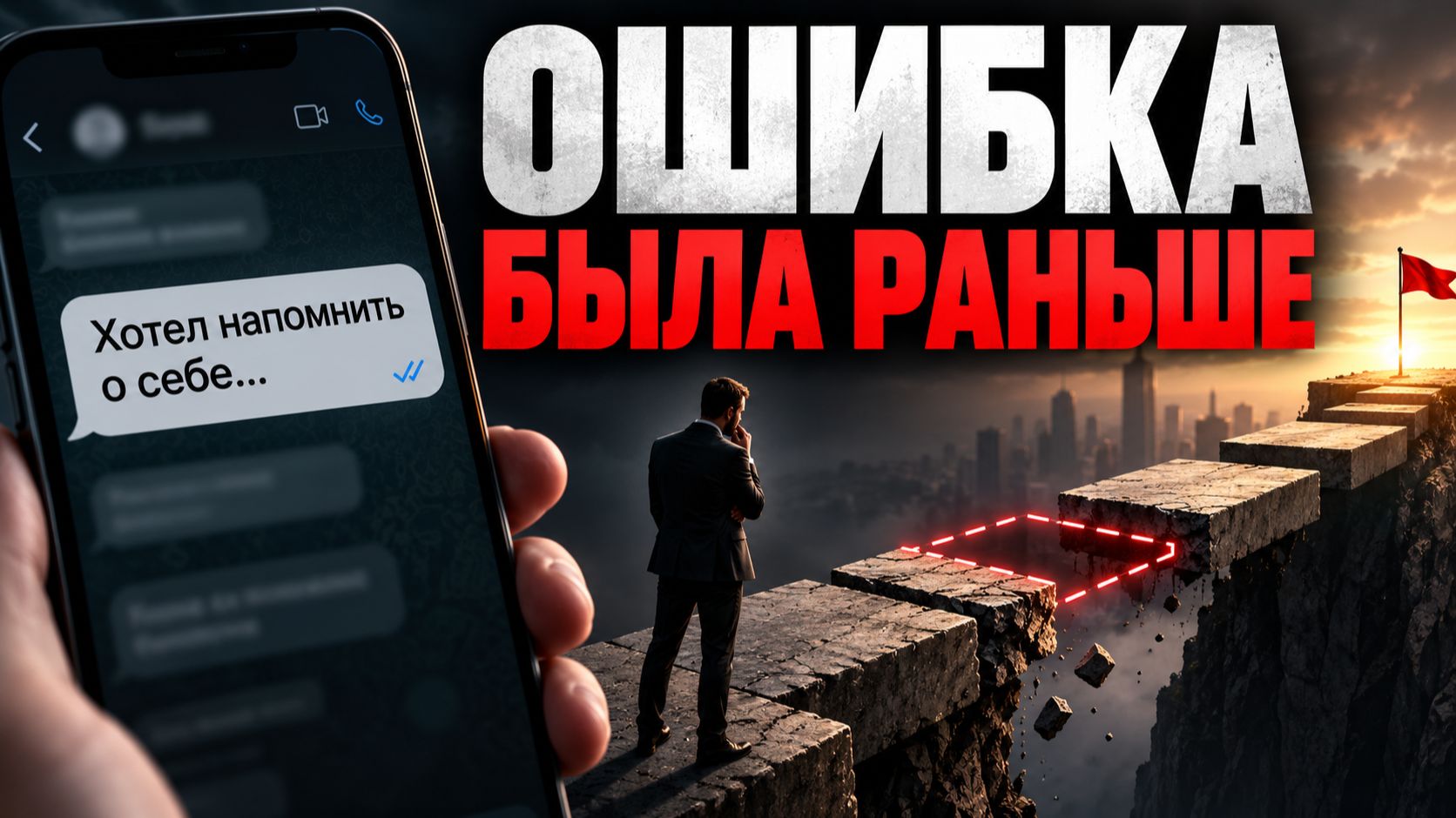 Дожми-Продажи.рф