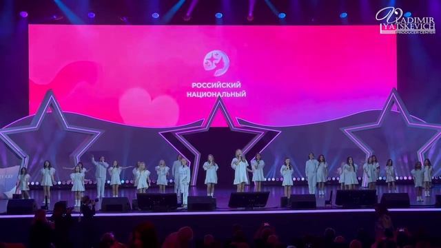 Детский хор