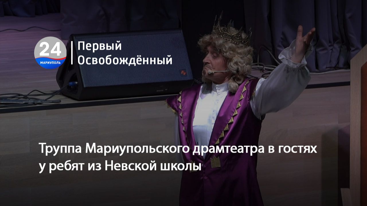 Новости 24/7