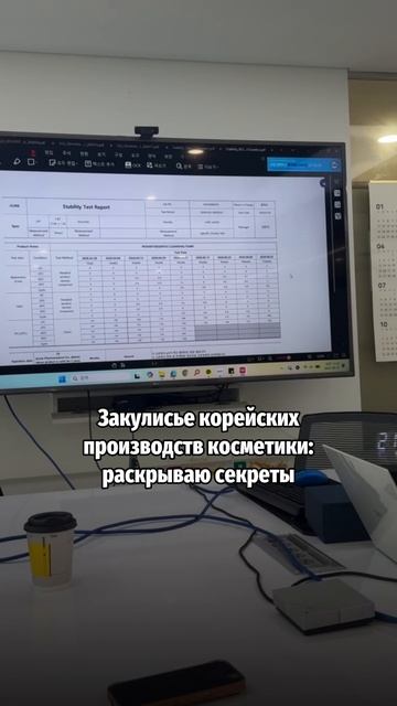 Полезное