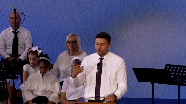 Гости