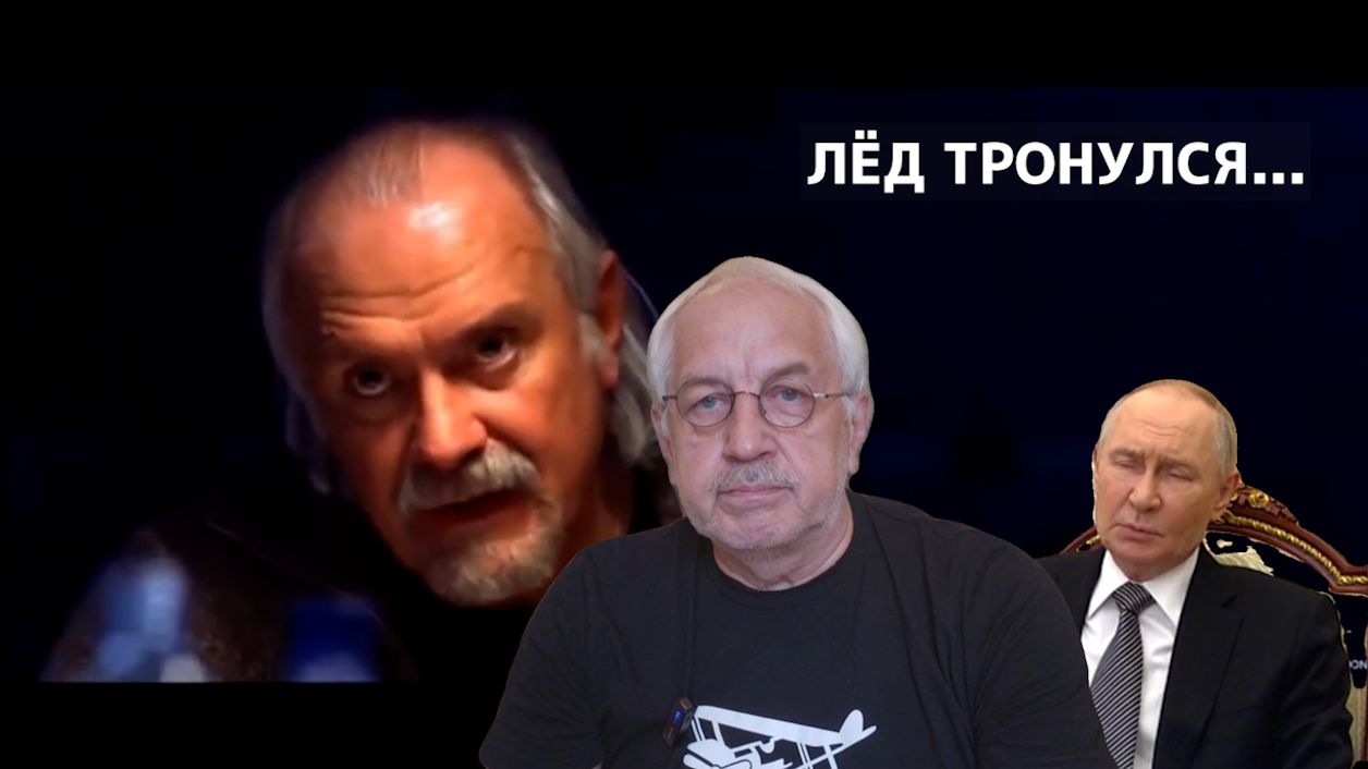 Юрьев день
