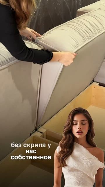 УГЛОВЫЕ ДИВАНЫ