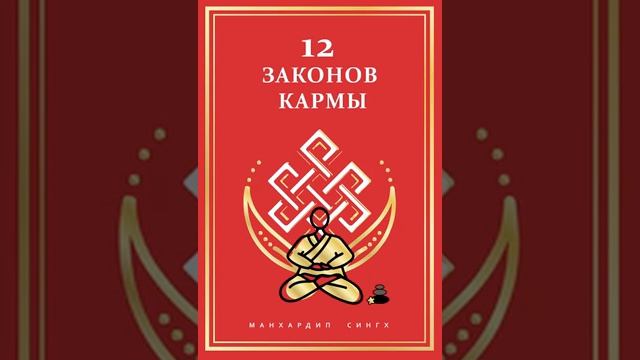 Философия