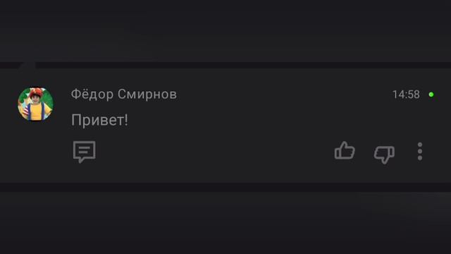 new comments все выпуски