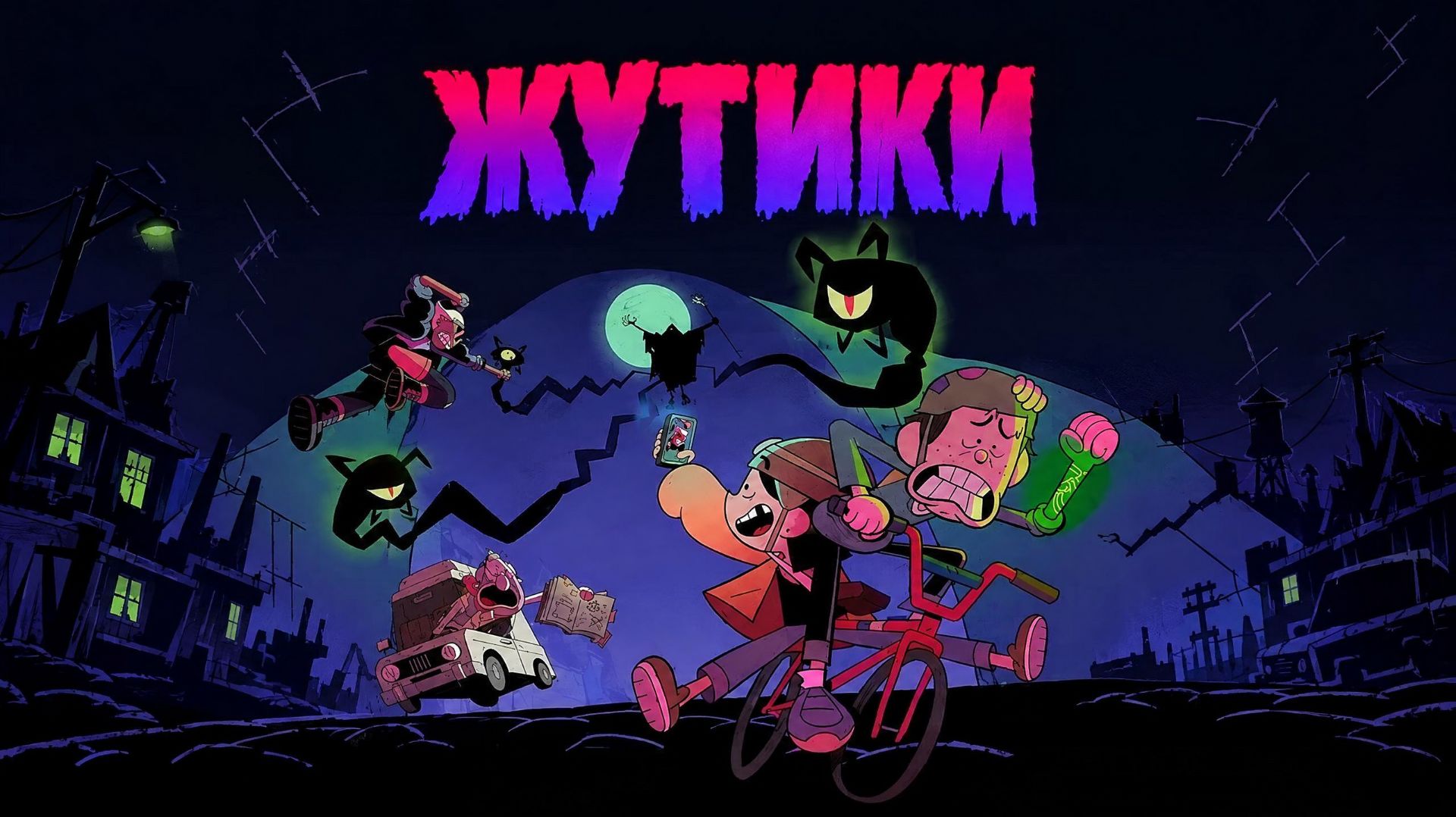 Все мультсериалы на Disney+