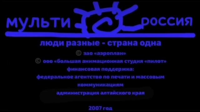 Полнометражные