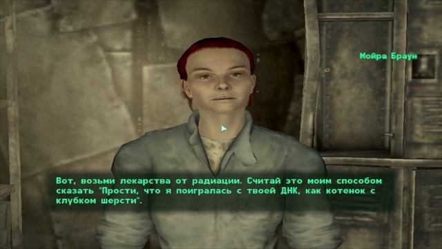 Прохождение Fallout 3 на планшете