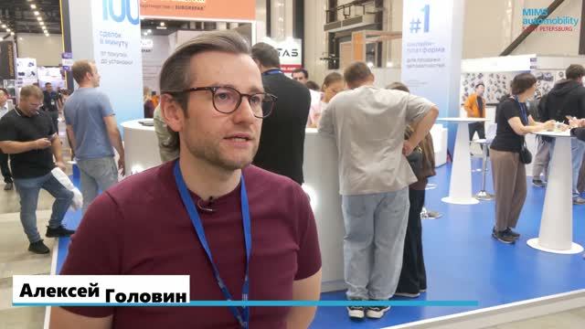 Интервью 2026
