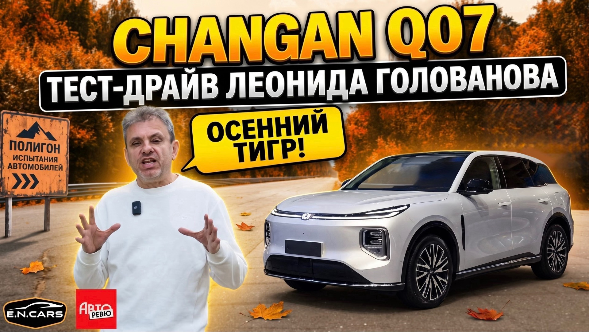 ТВ КЛИЕНТСКАЯ ЗОНА