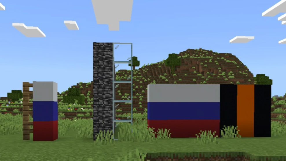 Битва строителей