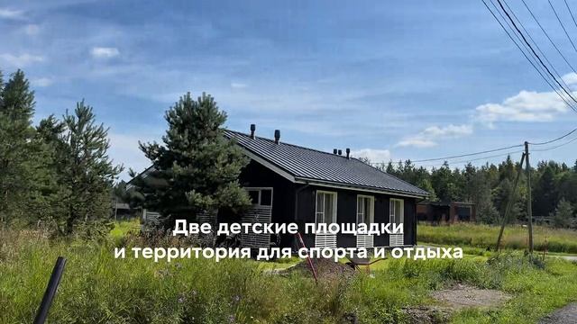 КП Отрадная Бухта 2.0