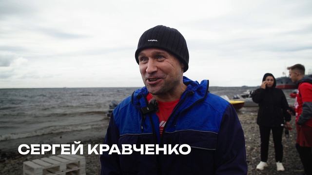 События