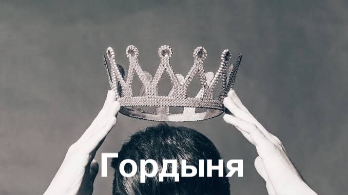 Стримы