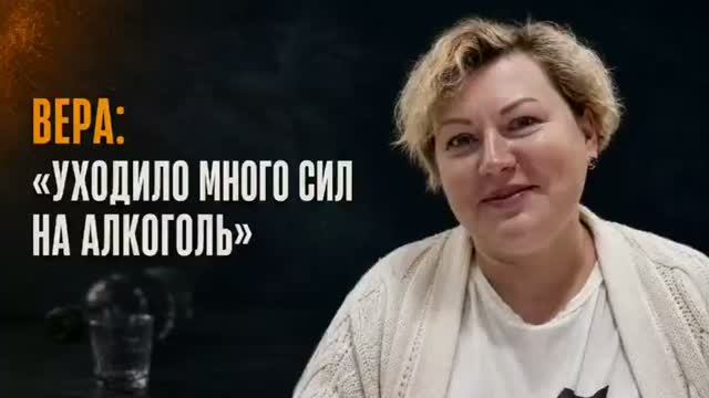 Отзывы о курсе ″Легкий способ бросить пить″