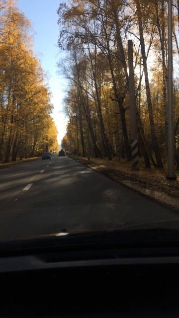 Красноярск