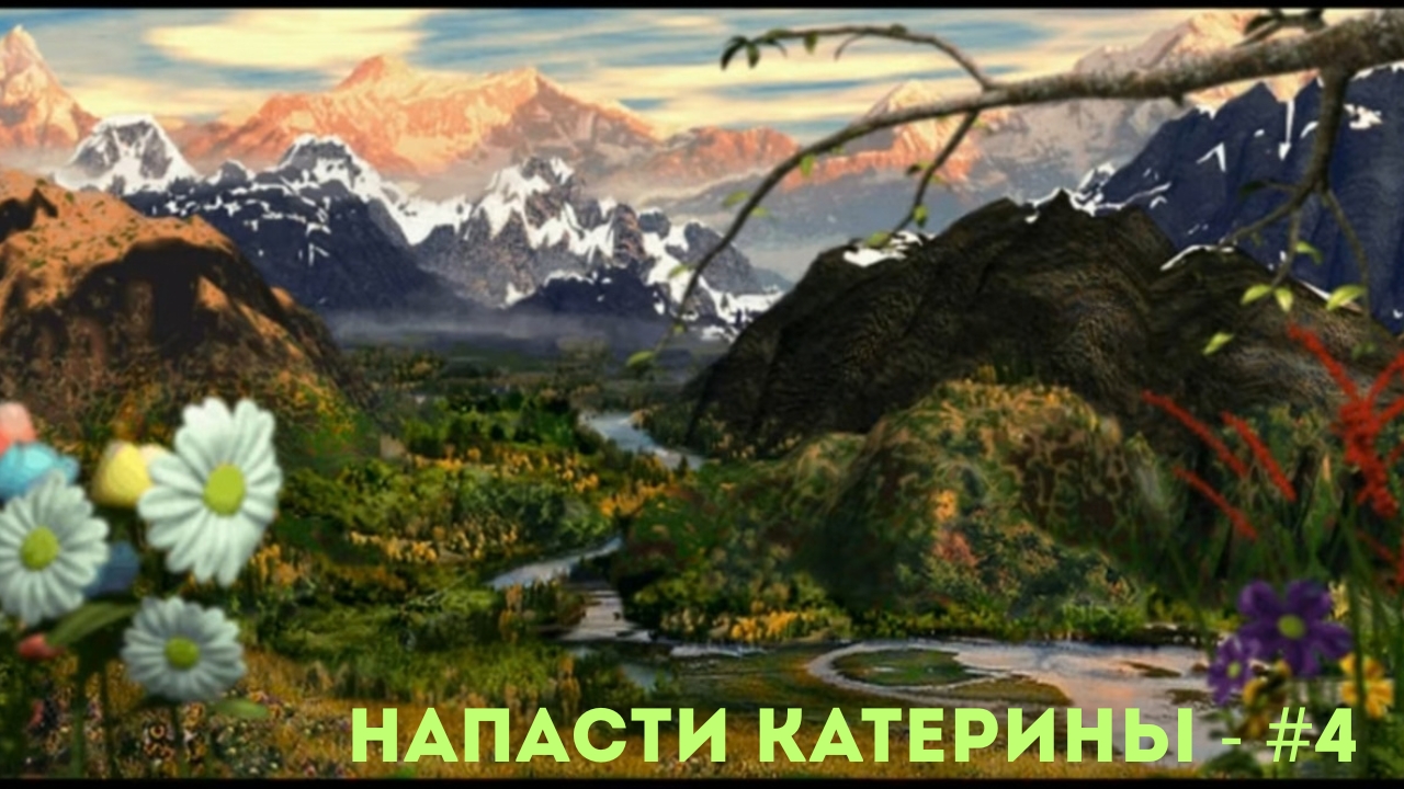 ПРОХОЖДЕНИЕ КАМПАНИЙ ГЕРОИ III ″ПОЛНОЕ СОБРАНИЕ″